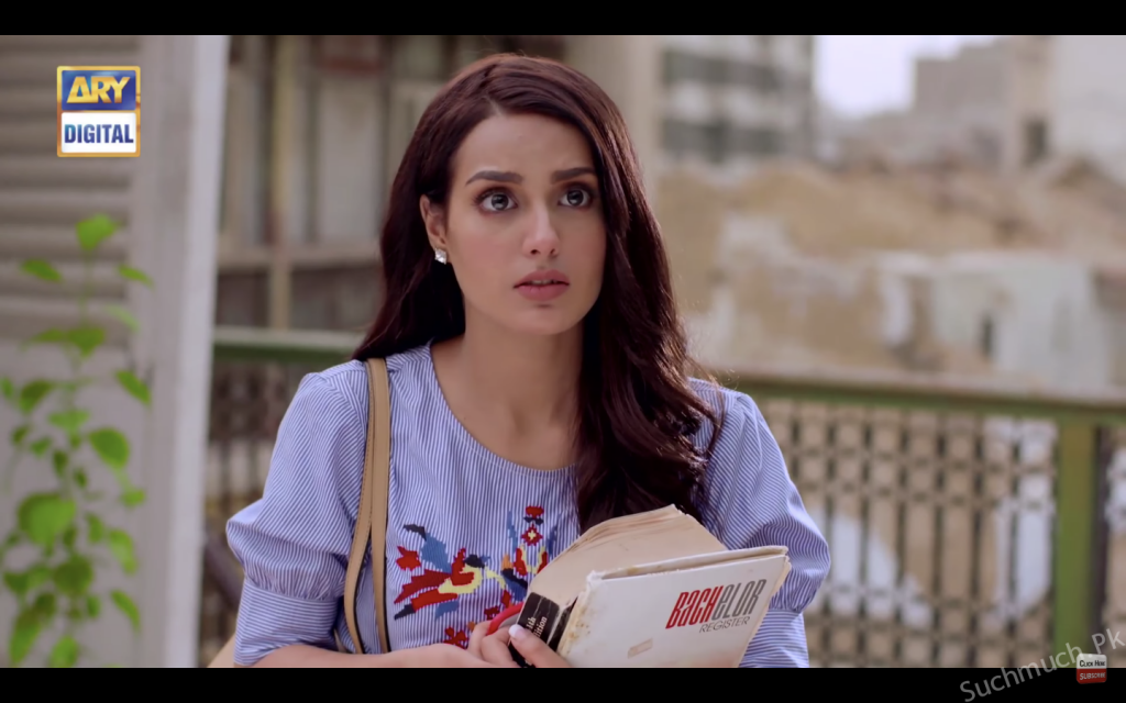 Iqra Aziz - Biography, Height & Life Story | Super Stars Bio