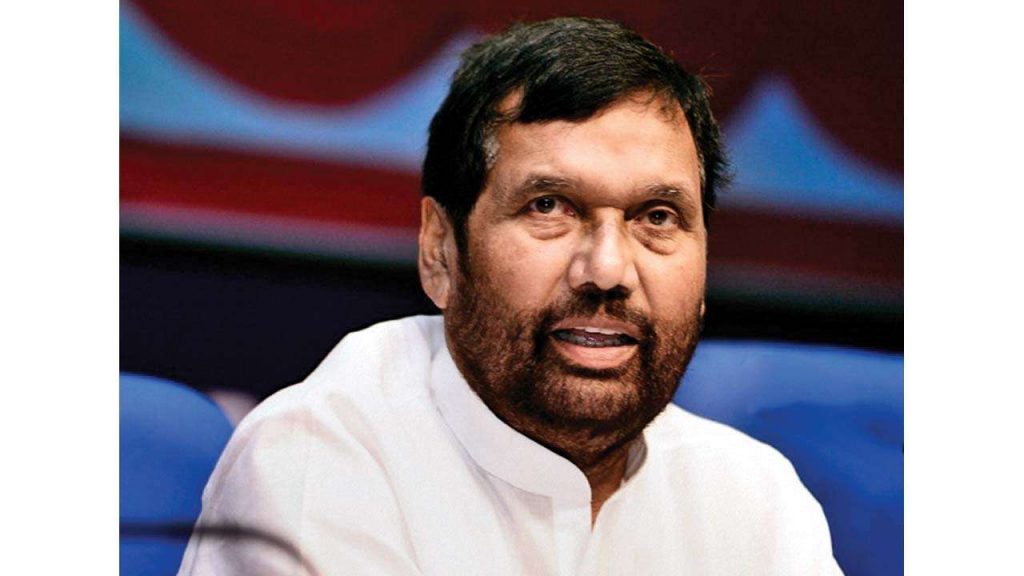 Ram Vilas Paswan - Biography, Height & Life Story | Super Stars Bio
