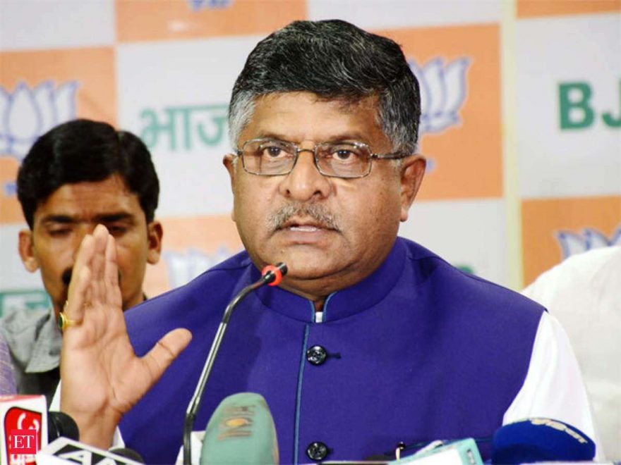 Ravi Shankar Prasad - Biography, Height & Life Story | Super Stars Bio