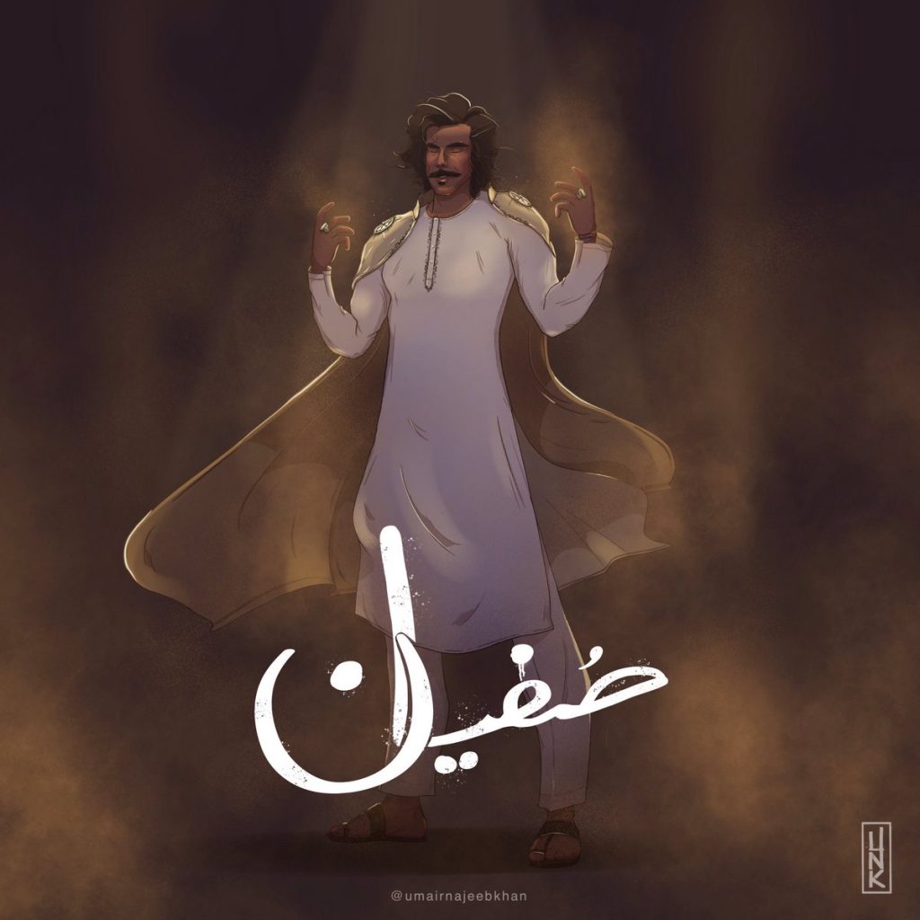 Pakistani Comic characters have been making the rounds on social media ...