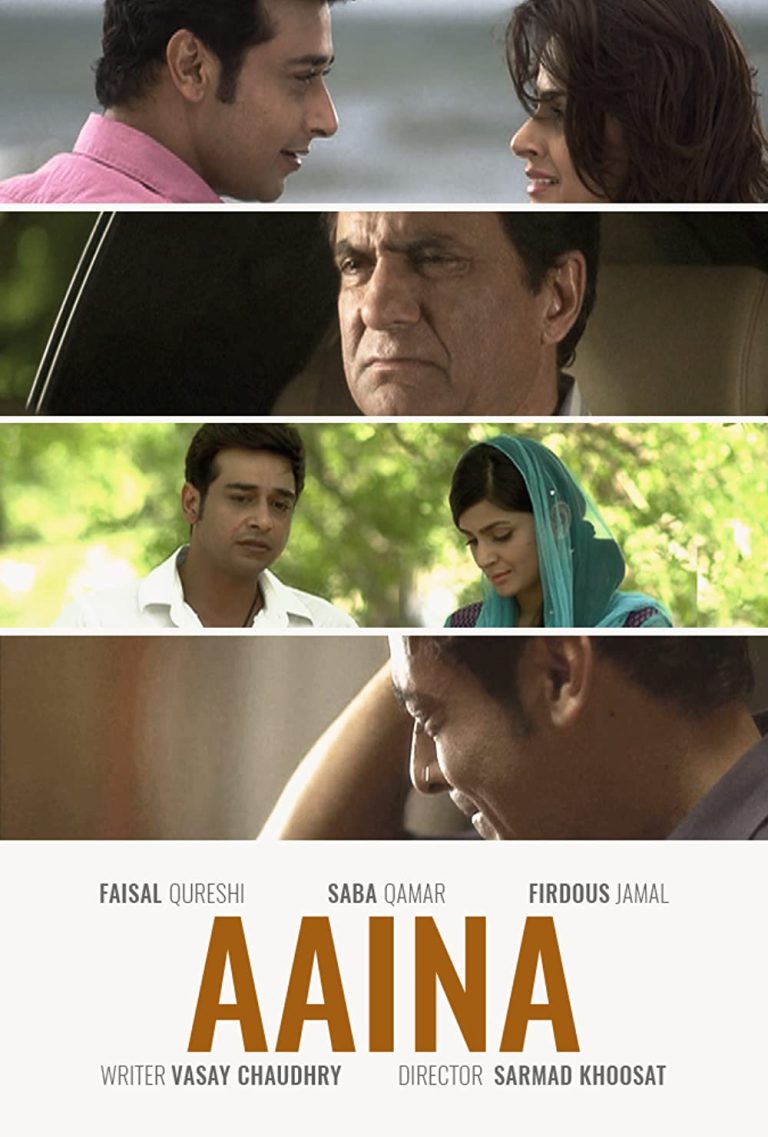 Saba Hameed - Biography, Height & Life Story | Super Stars Bio