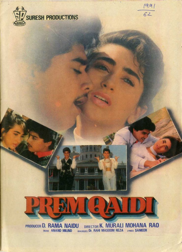 Karishma Kapoor - Biography, Height & Life Story | Super Stars Bio