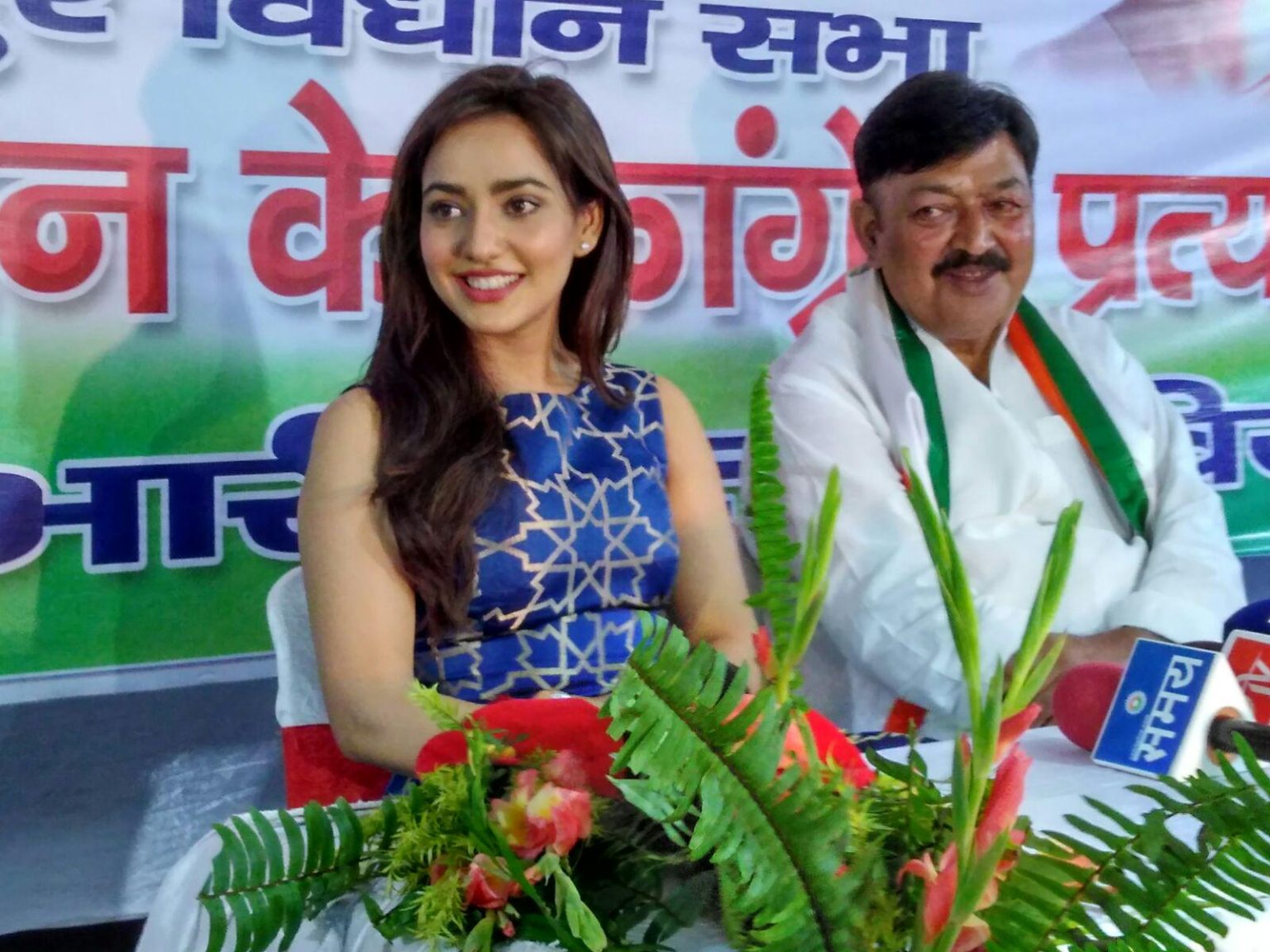 Neha Sharma - Biography, Height & Life Story | Super Stars Bio