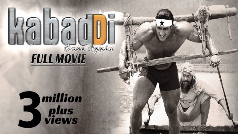 8 Things You Didn't Know About Varinder Singh Ghuman - Super Stars Bio