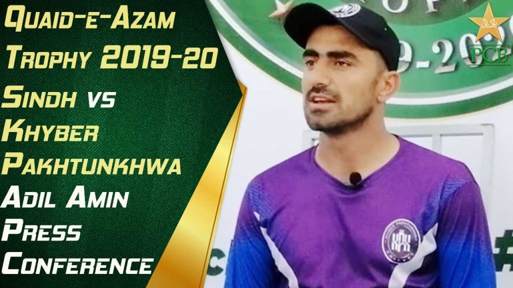 Adil Amin - Biography, Height & Life Story | Super Stars Bio