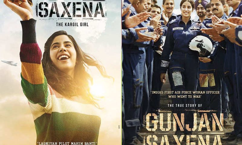 Gunjam Saxena: The Kargil Girl Cast, Actors, Producer, Director, Roles ...