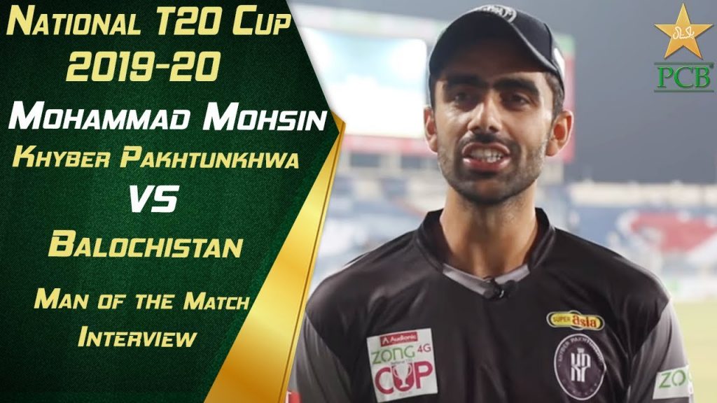 Mohammad Mohsin - Biography, Height & Life Story | Super Stars Bio