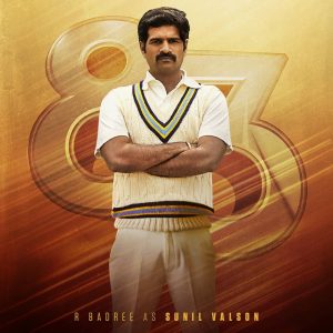 R. Badree - Biography, Height & Life Story | Super Stars Bio