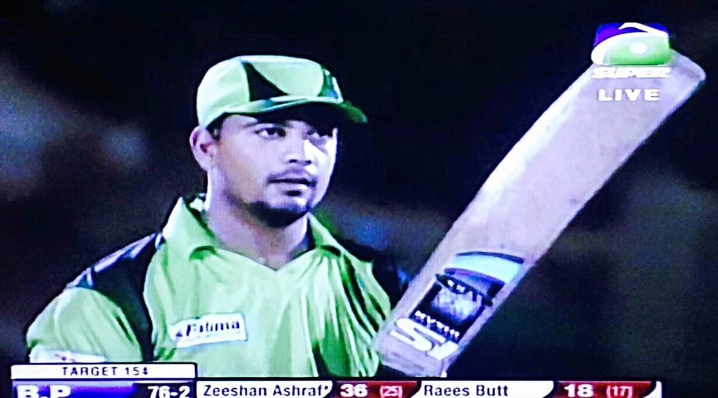 Zeeshan Ashraf - Biography, Height & Life Story | Super Stars Bio