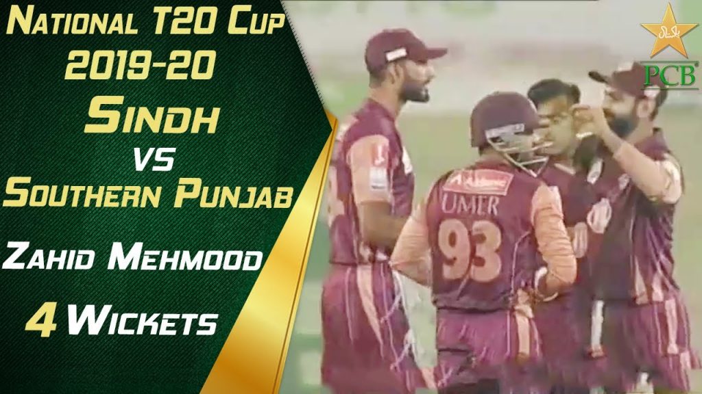 Zahid Mahmood - Biography, Height & Life Story | Super Stars Bio