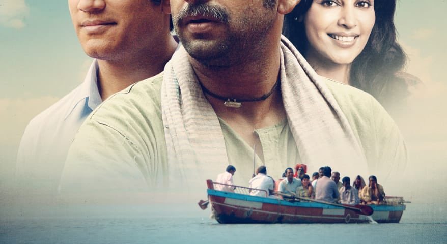 Darbaan Cast, Actors, Producer, Director, Roles, Salary - Super Stars Bio