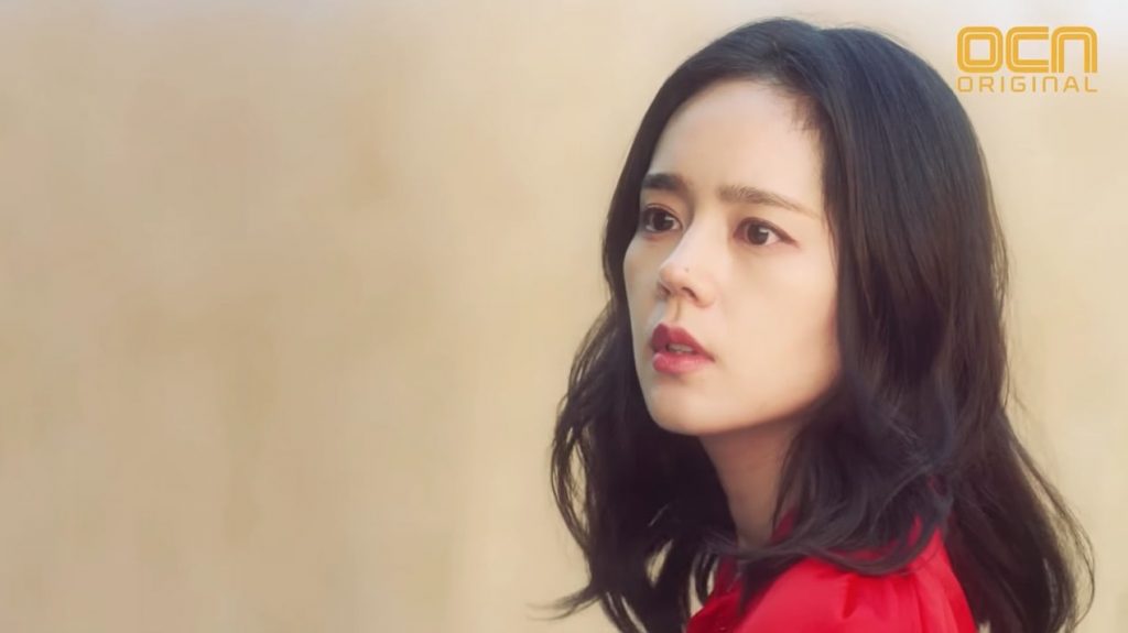 Han Ga-in - Biography, Height & Life Story | Super Stars Bio