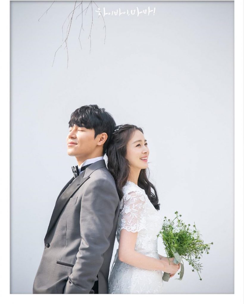 Kim Tae-hee - Biography, Height & Life Story | Super Stars Bio