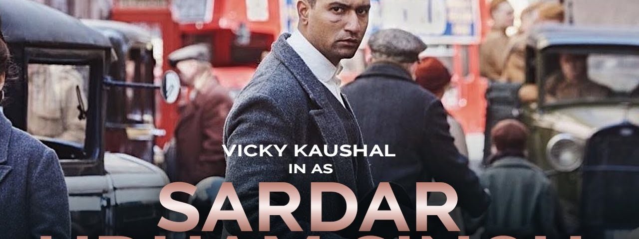 Sardar Udham Singh Cast, Actors, Producer, Director, Roles, Salary ...