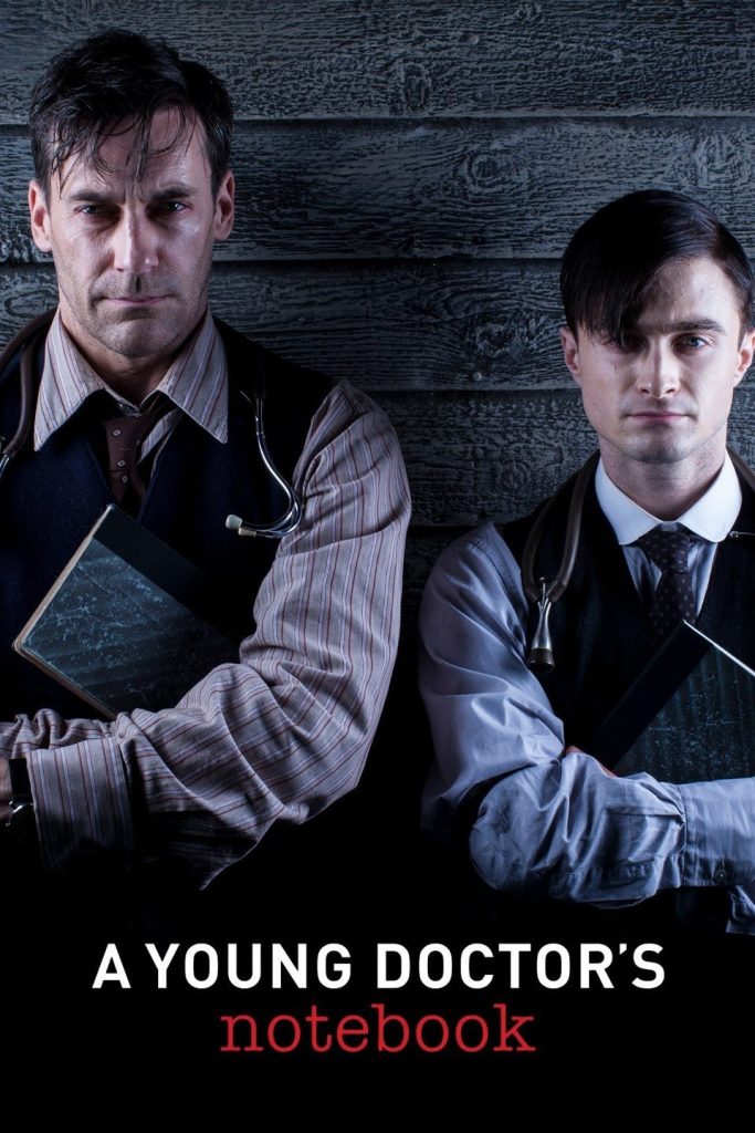 Tom Forbes - Biography, Height & Life Story | Super Stars Bio