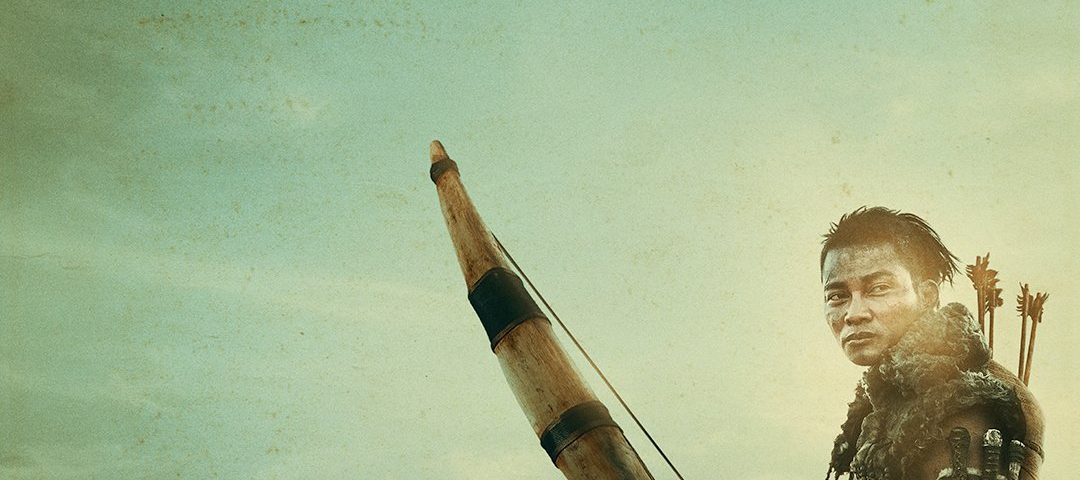 Monster Hunter Cast, Actors, Producer, Director, Roles, Salary - Super ...