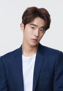 Nam Joo-hyuk - Biography, Height & Life Story | Super Stars Bio