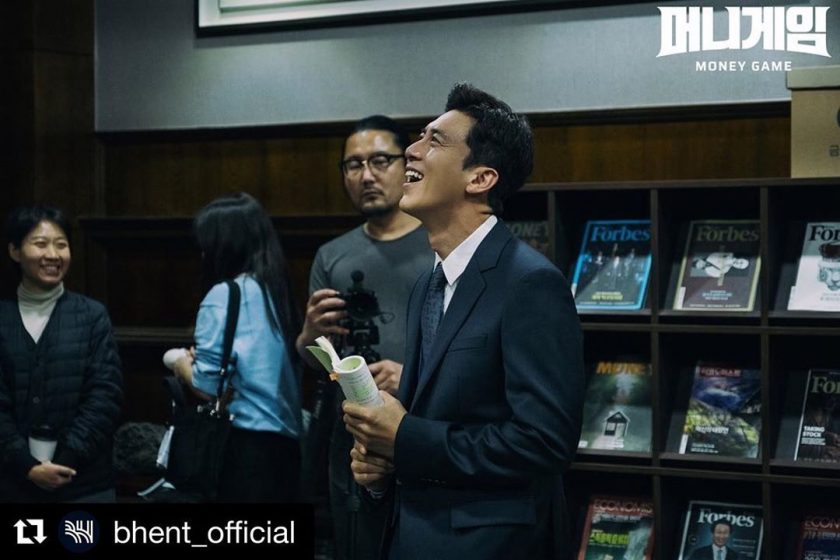 Go Soo - Biography, Height & Life Story | Super Stars Bio