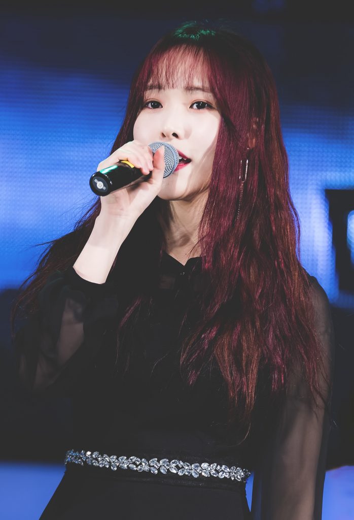 Yuju - Biography, Height & Life Story | Super Stars Bio
