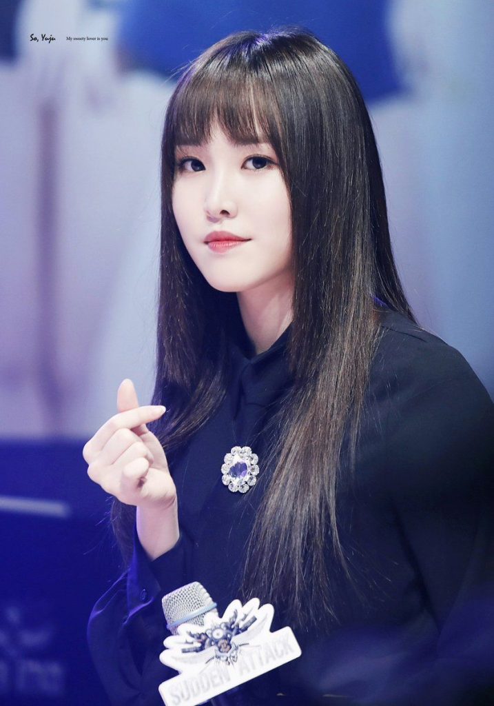 Yuju - Biography, Height & Life Story | Super Stars Bio