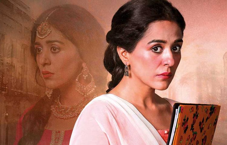 8 Things You Didn't Know About Yasra Rizvi - Super Stars Bio