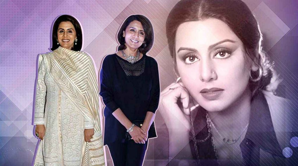 8 Things You Didn't Know About Neetu Singh - Super Stars Bio