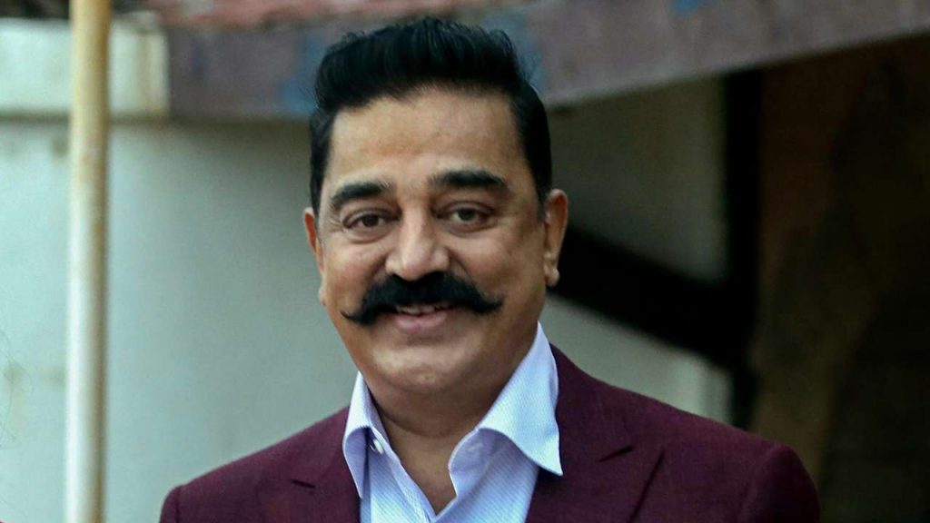 8 Things You Didn't Know About Kamal Hassan - Super Stars Bio