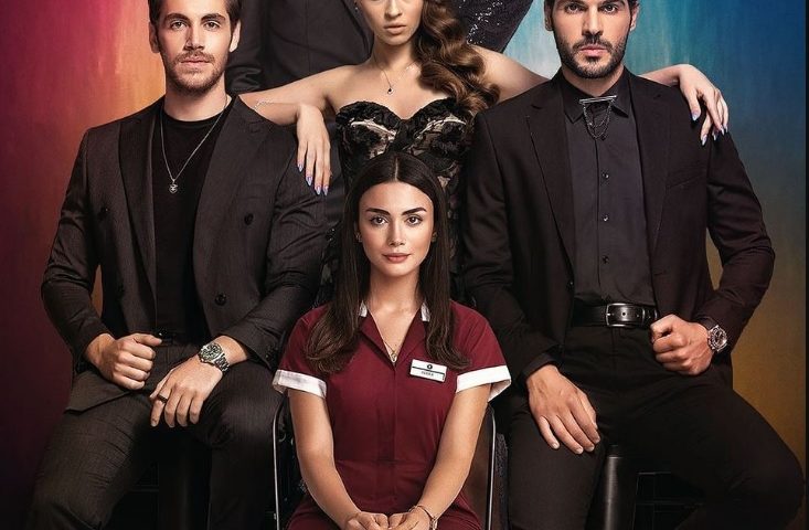 Sol Yanim Movie Actors Cast, Director & Crew Roles, Salary - Super ...