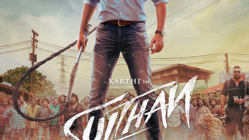 Sulthan Cast, Actors, Producer, Director, Roles, Salary - Super Stars Bio