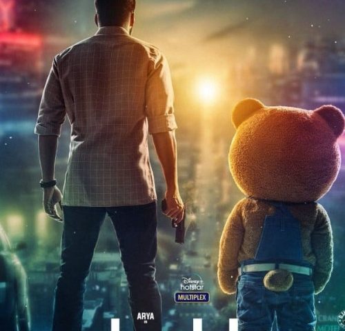 Teddy Cast, Actors, Producer, Director, Roles, Salary - Super Stars Bio