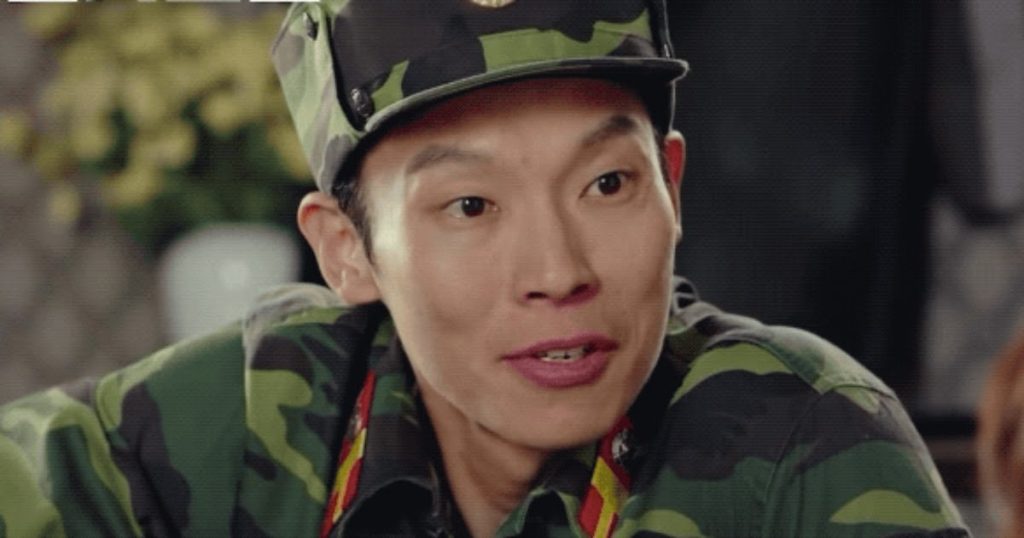 Yang Kyung-won - Biography, Height & Life Story | Super Stars Bio