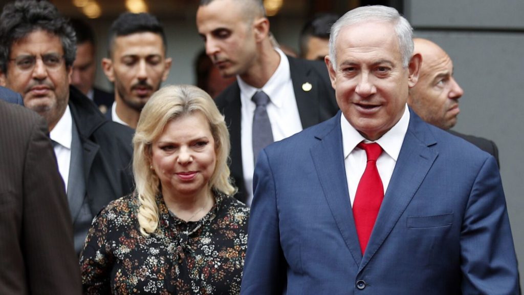 Sara Netanyahu - Biography, Height & Life Story | Super Stars Bio