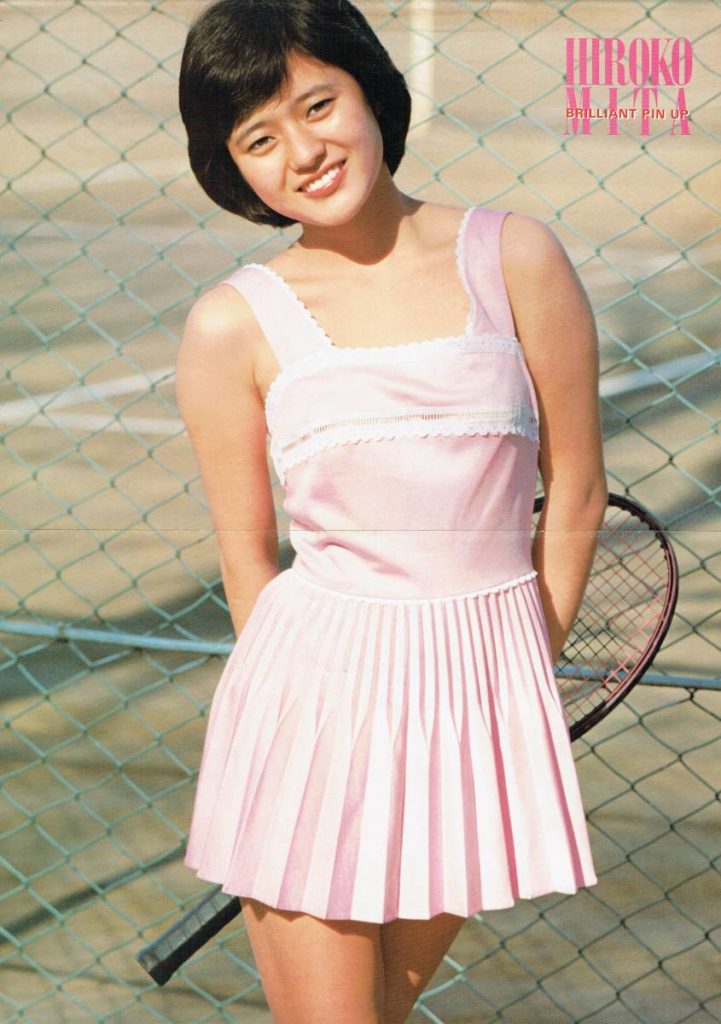 Hiroko Mita - Biography, Height & Life Story | Super Stars Bio