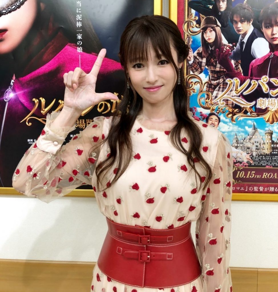 Kyoko Fukada - Biography, Height & Life Story | Super Stars Bio