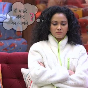 Neetha Shetty - Biography, Height & Life Story | Super Stars Bio