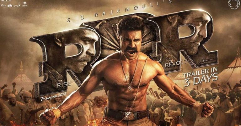 RRR Cast, Actors, Producer, Director, Roles, Salary - Super Stars Bio