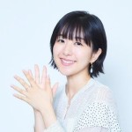 Ai Kayano - Biography, Height & Life Story | Super Stars Bio