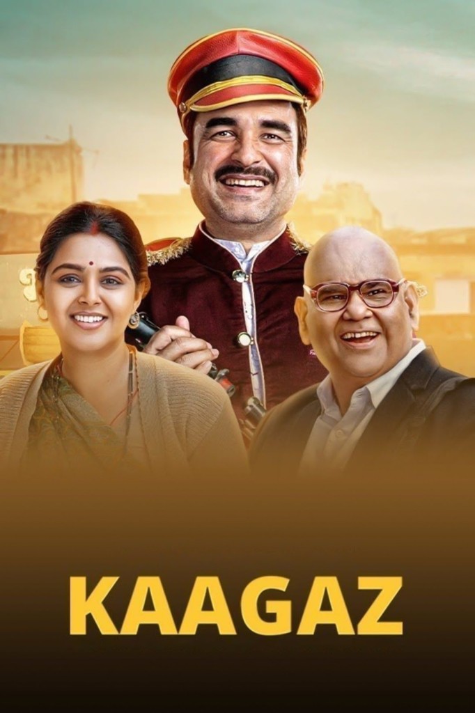 Kaagaz Cast, Actors, Producer, Director, Box office, Salary - Super Stars Bio