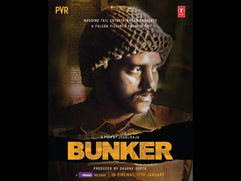 Bunker Movie Actors Cast, Director, Producer, Roles, Box Office - Super ...