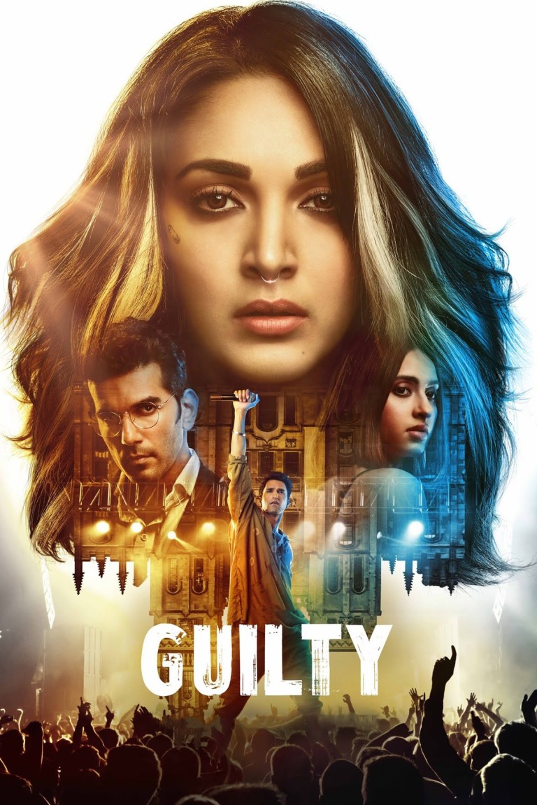Guilty Movie Actors Cast, Director, Producer, Roles, Box Office - Super ...