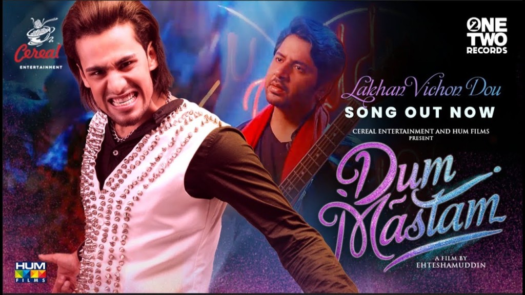 8 Things You Didn't Know About Momin Saqib - Super Stars Bio