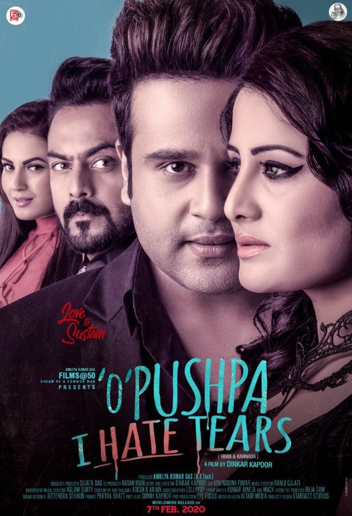 O Pushpa I Hate Tears Movie Actors Cast, Director, Producer, Roles, Box ...