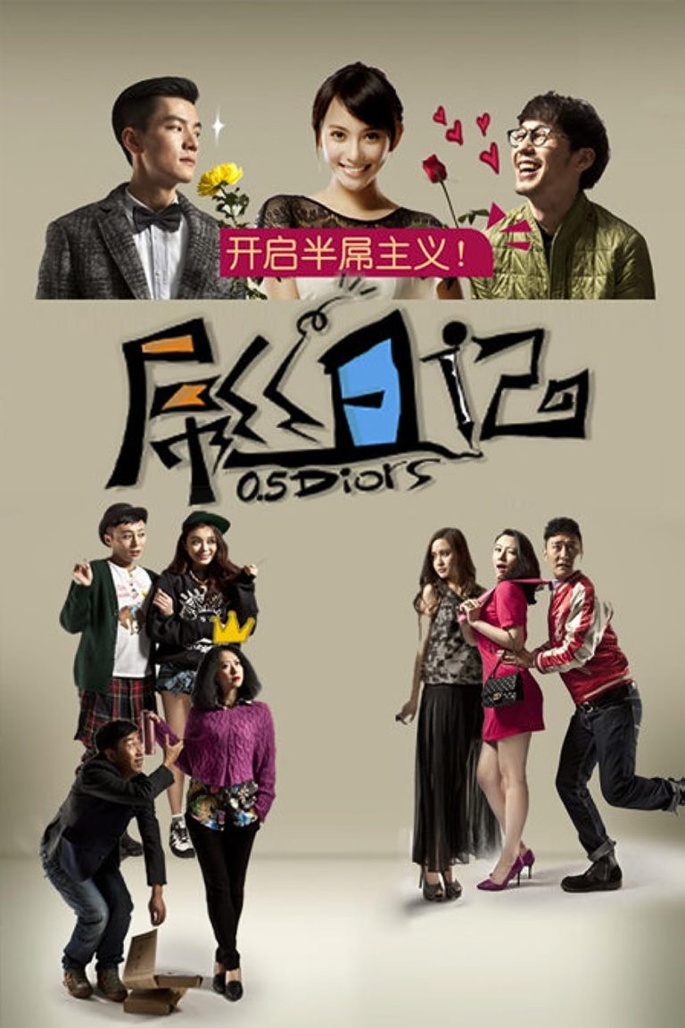 Liu Meng Meng - Biography, Height & Life Story | Super Stars Bio